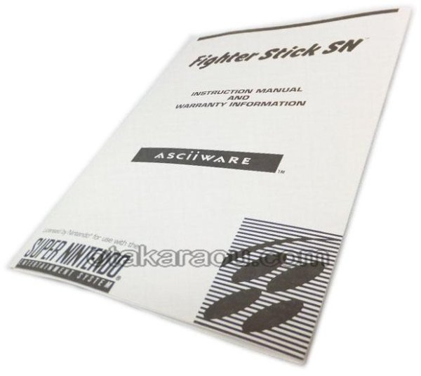 コントローラー Fighter Stick SN//アダプター買取【スーパーファミコン販売お宝王】