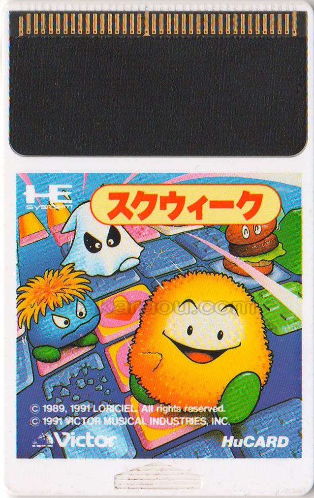 PCエンジンソフト スクウィーク・huカードを販売通販・買取なら【ファミコンショップお宝王】